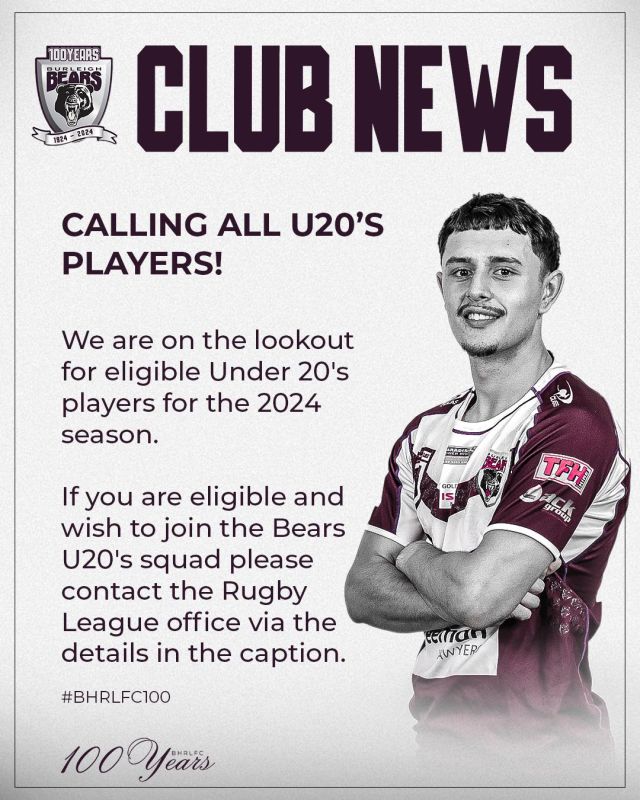 Upcoming Games - burleighbears